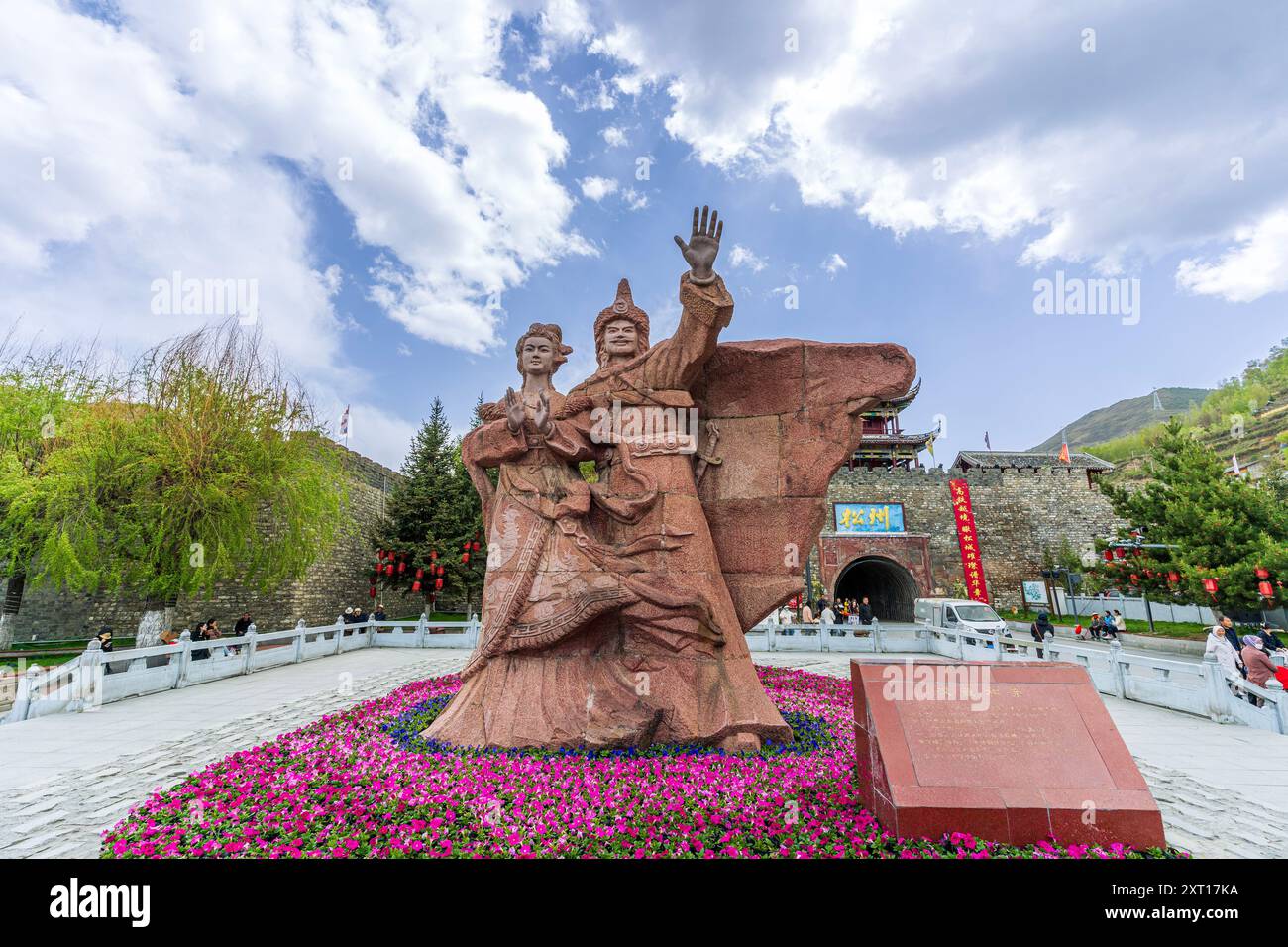 Princess wencheng monument hi-res stock photography and images - Alamy
