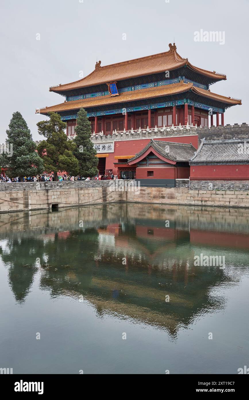 North exit gate of the Forbidden City (Palace Museum) in Beijing, China ...
