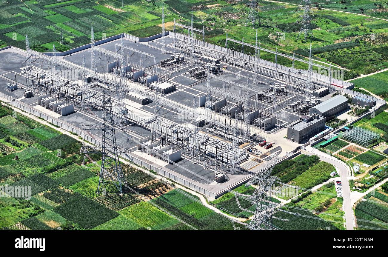 ZAOZHUANG, CHINA - AUGUST 12, 2024 - Aerial photo taken on August 12 ...