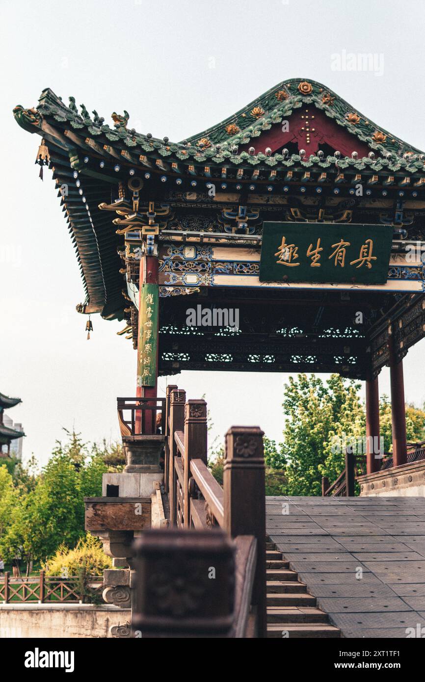 Visit shanxi hi-res stock photography and images - Alamy