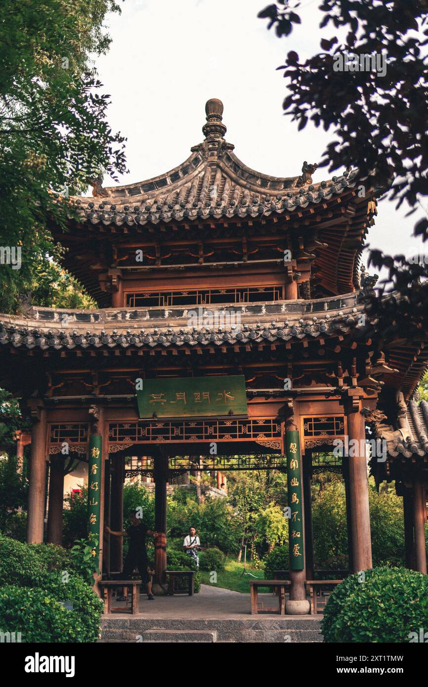 Visit shanxi hi-res stock photography and images - Alamy
