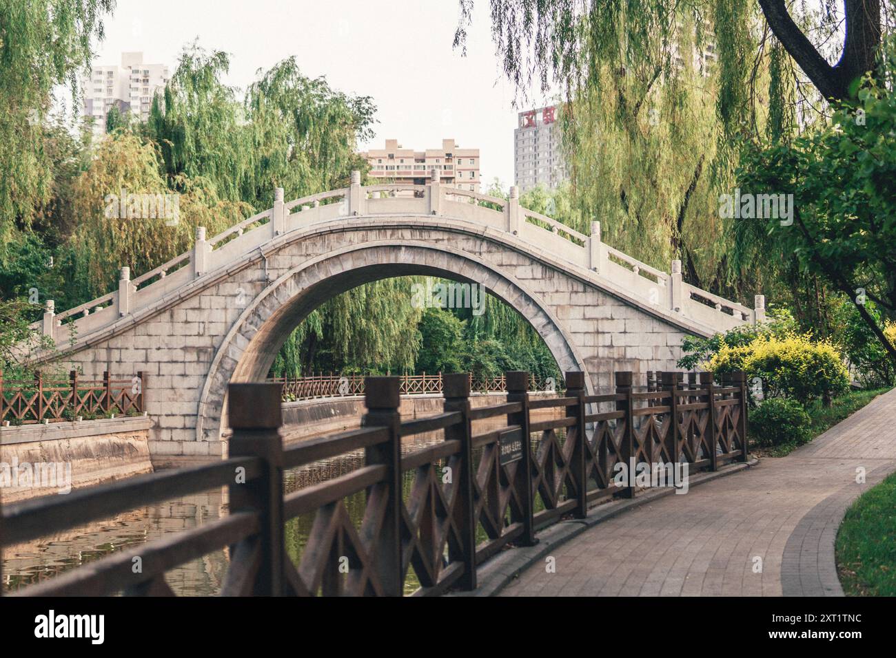 Shanxi heritage hi-res stock photography and images - Alamy