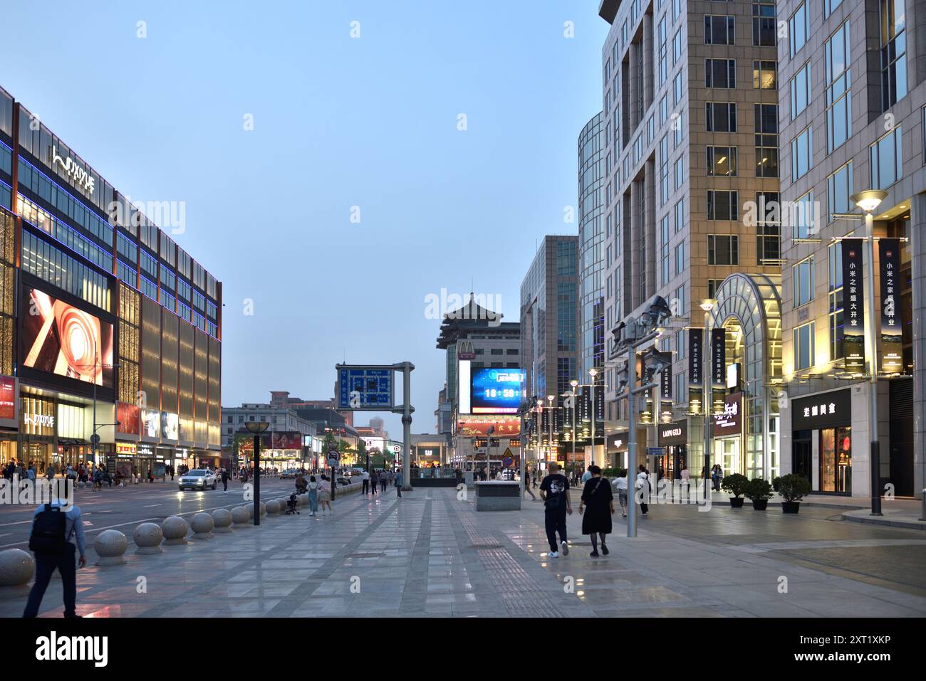 Night view of Wangfujing pedestrian shopping street in Dongcheng ...