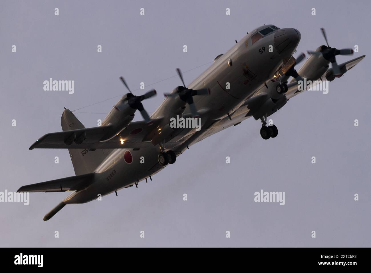 A Lockheed P-3C Orion Maritime reconnaissance aircraft with the ...