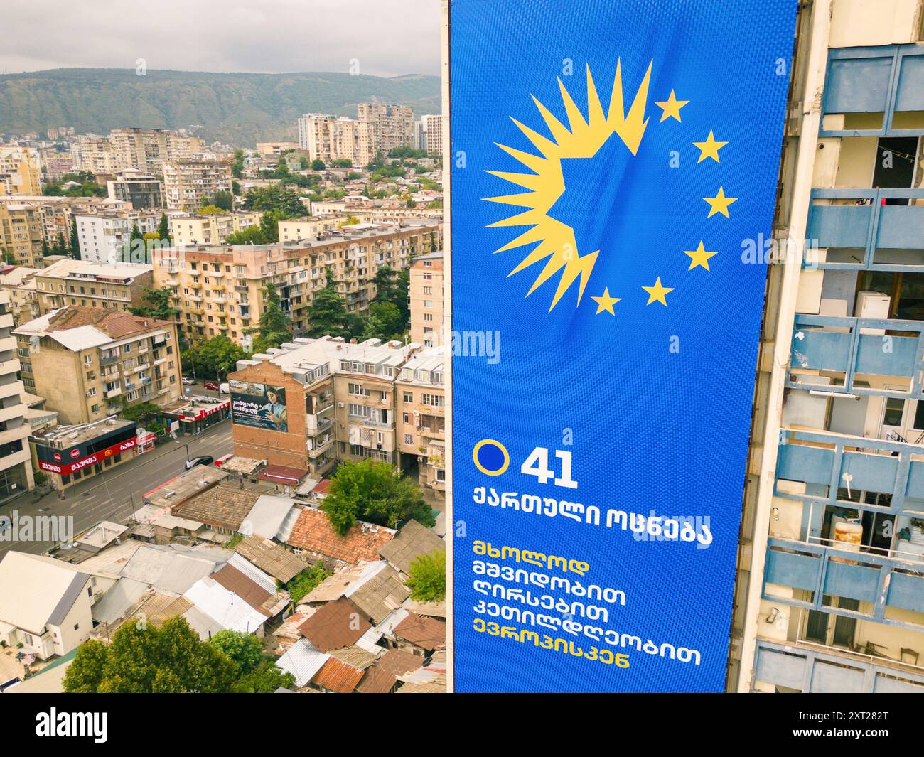 Tbilisi, Georgia - 9th august, 2024: Aerial view giant dreamers party ...