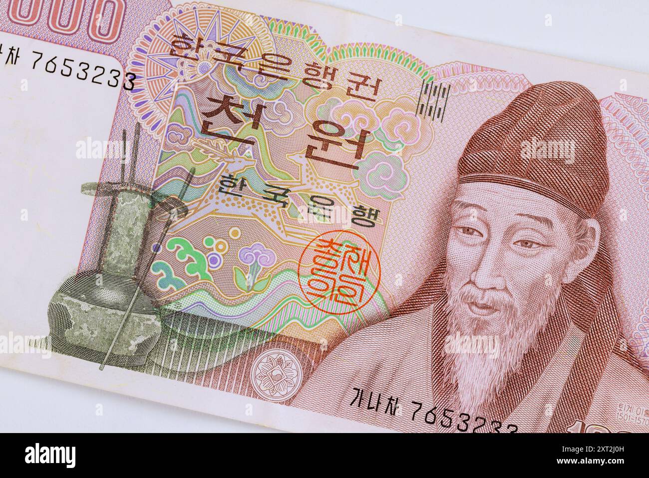 Banknotes of South Korean National Bank in denomination of 1000 Won ...