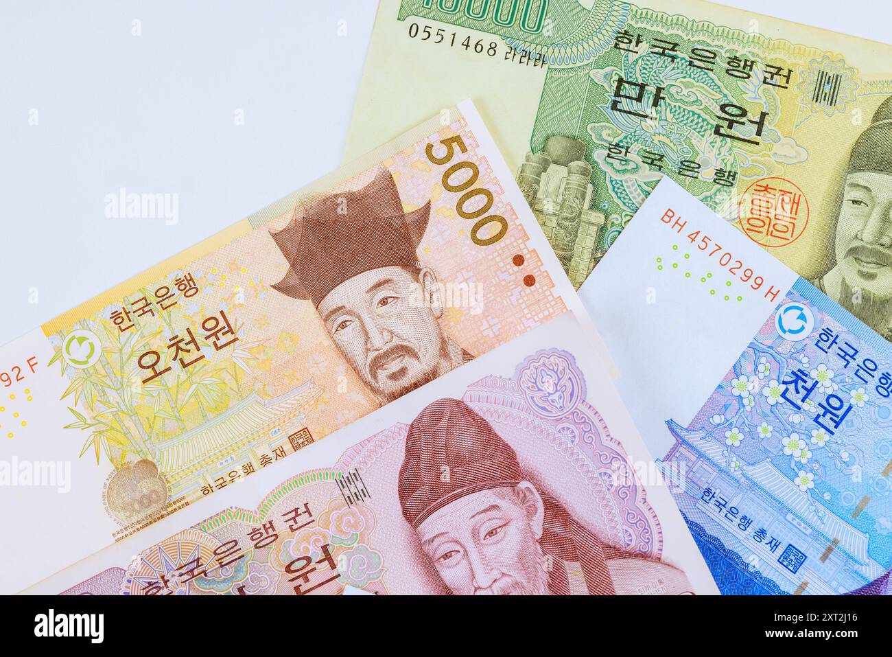 Various cash denominations of South Korean won are issued by Korea ...