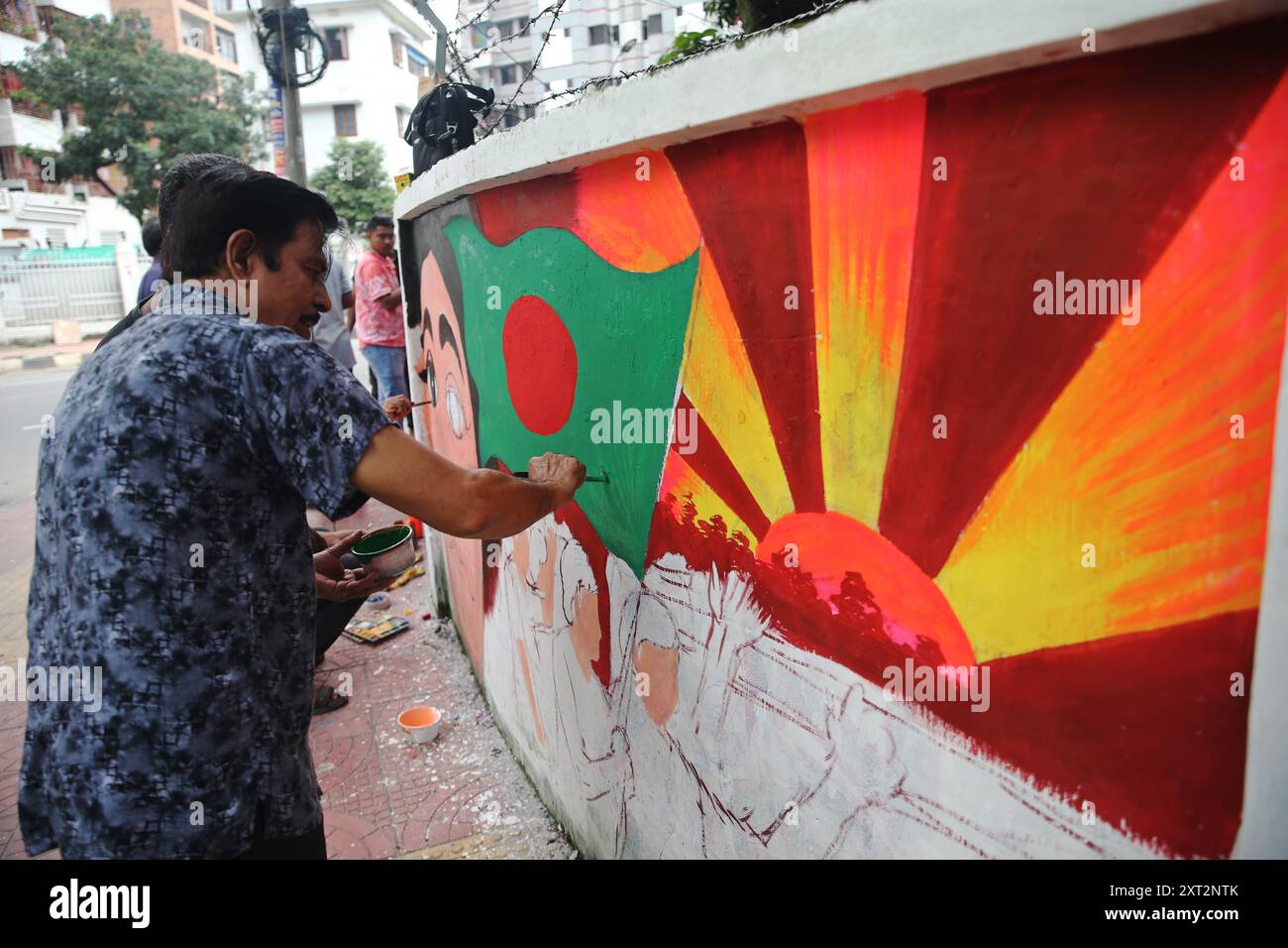 Graffiti of bangladesh 2024 hi-res stock photography and images - Alamy