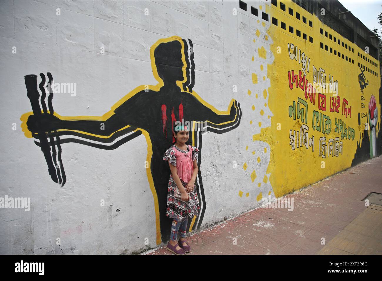 August 13, 2024, Dhaka, Wari, Bangladesh: A student paints a new ...