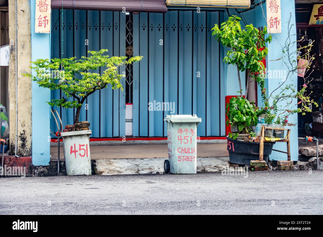 A wheelie bin belonging to 451 Chulia Street, George Town, Penang ...