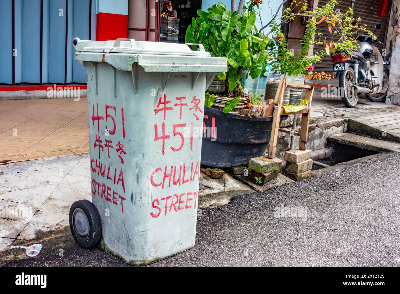 A wheelie bin belonging to 451 Chulia Street, George Town, Penang ...
