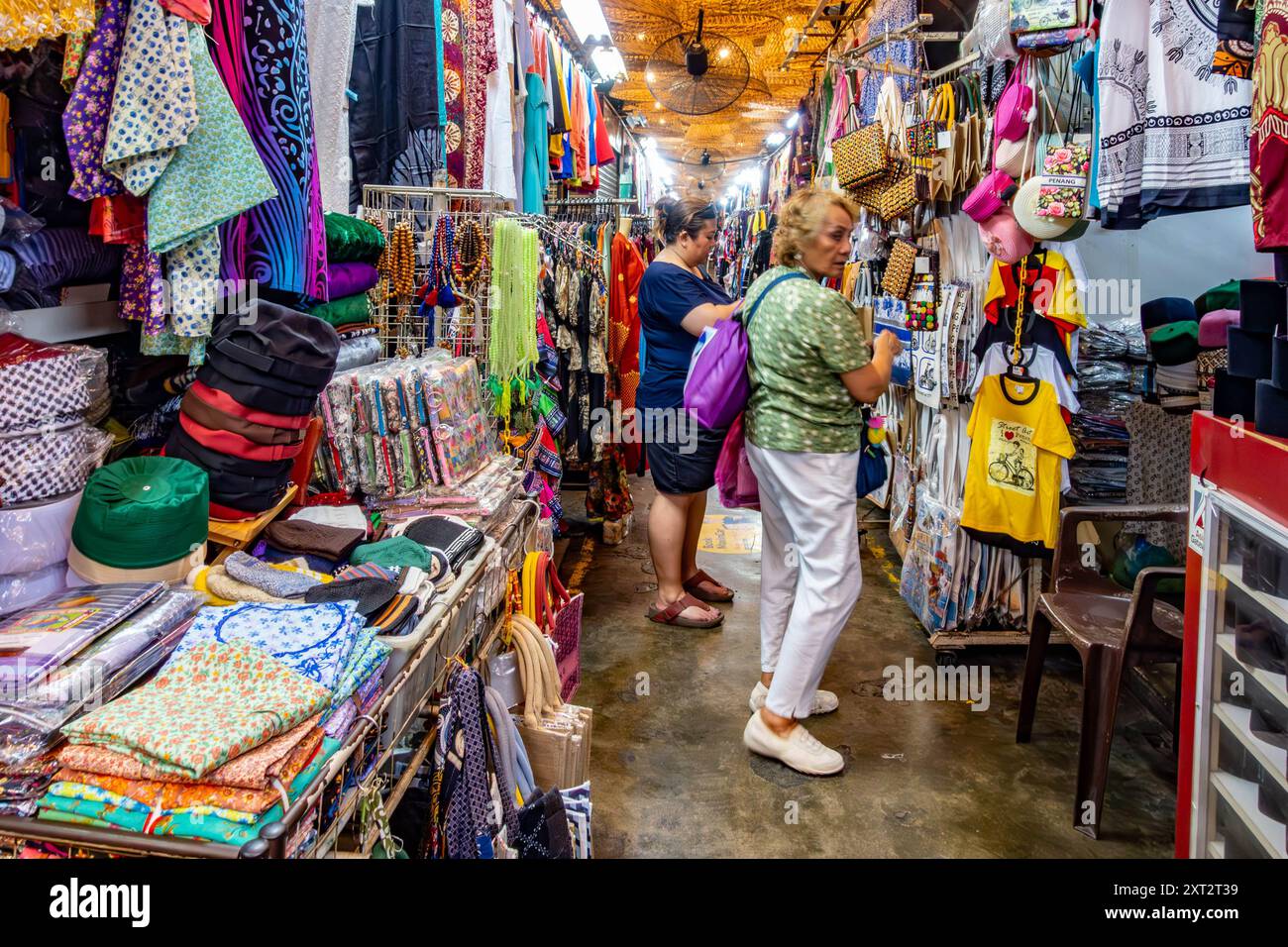 Penang Bazaar is an indoor market on Penang Road in Penang, Malaysia ...