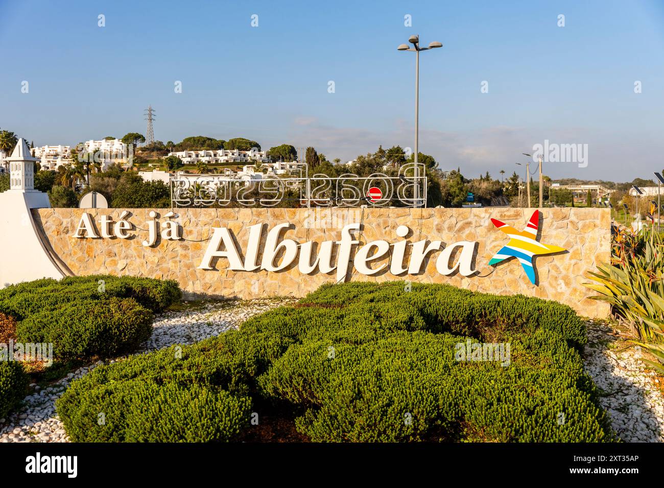 See you soon sign in marina of Albufeira, Algarve, Portugal Stock Photo ...