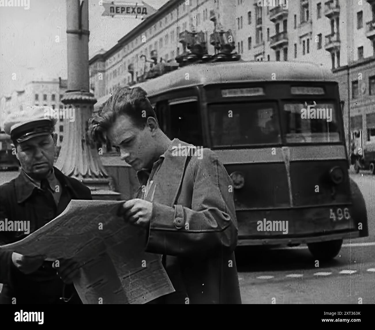 Civilians Reading a Newspaper, 1941. Second World War. 'June 1941. In ...