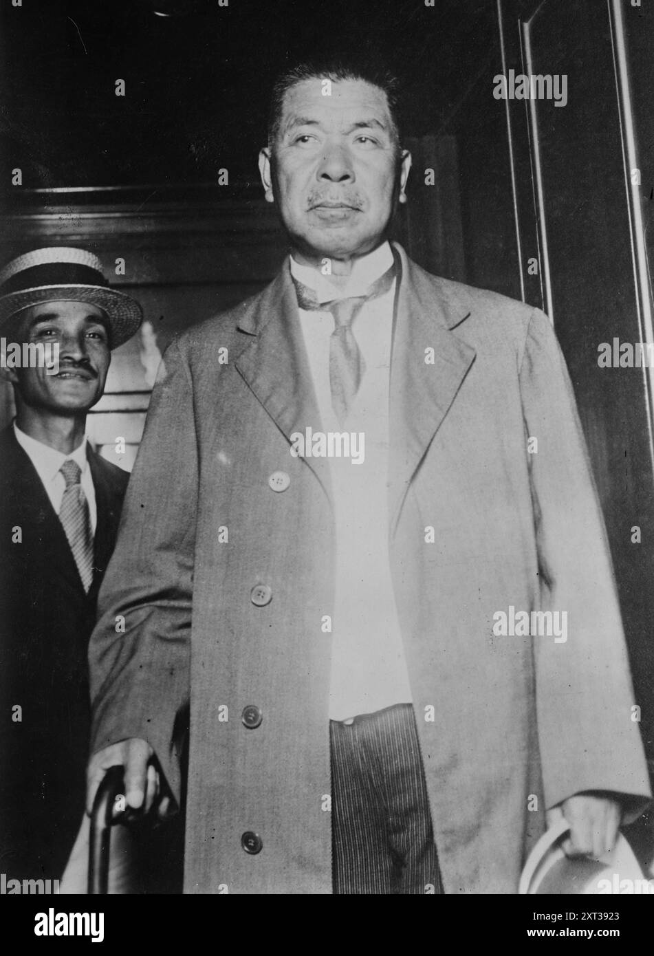 Fujisawa ikunosuke hi-res stock photography and images - Alamy