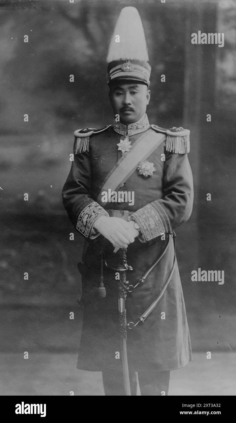 Jin lin hi-res stock photography and images - Alamy