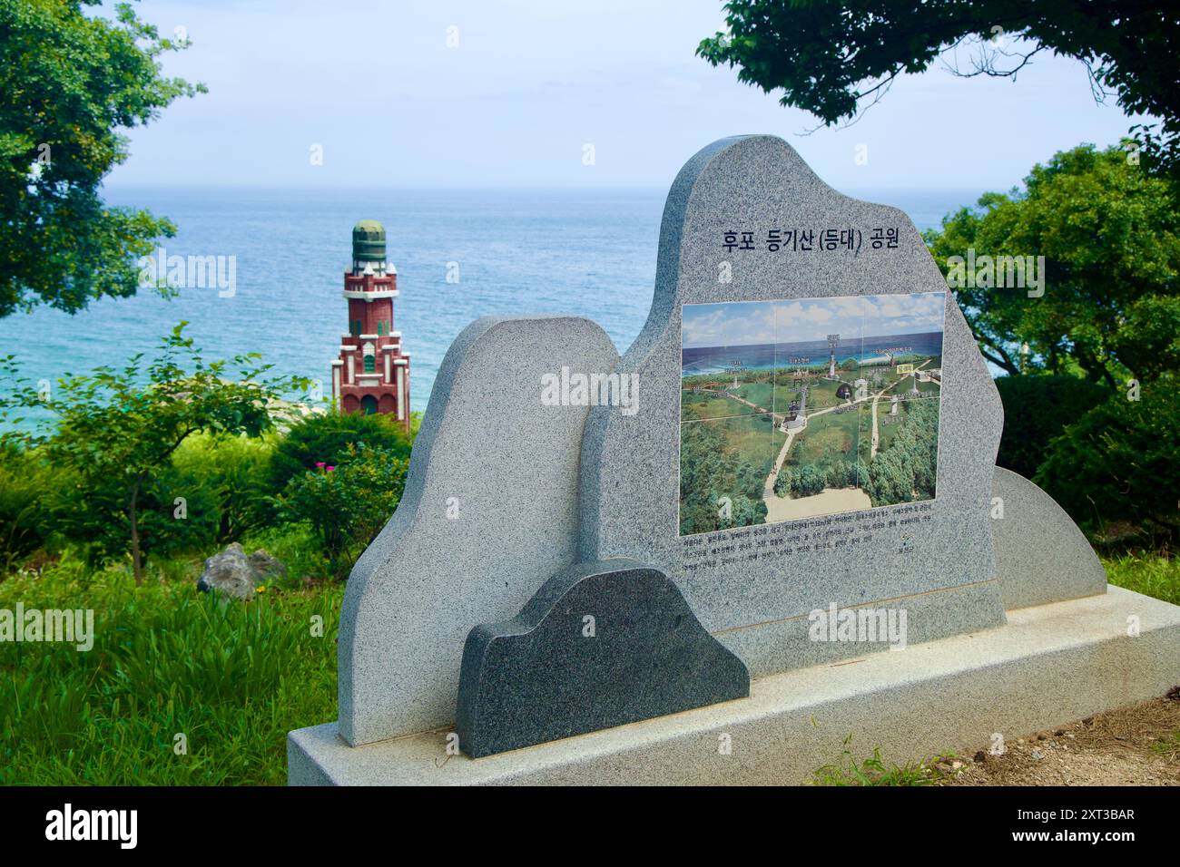 Uljin County, South Korea - July 27th, 2024: A map of Deunggi Mountain ...