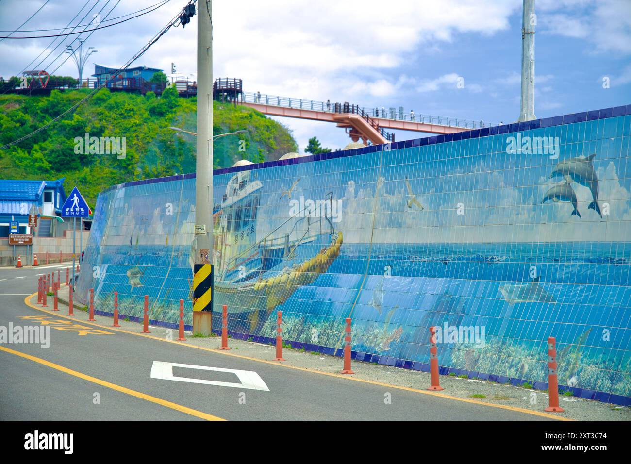 Uljin County, South Korea - July 27th, 2024: A vibrant mural depicting ...