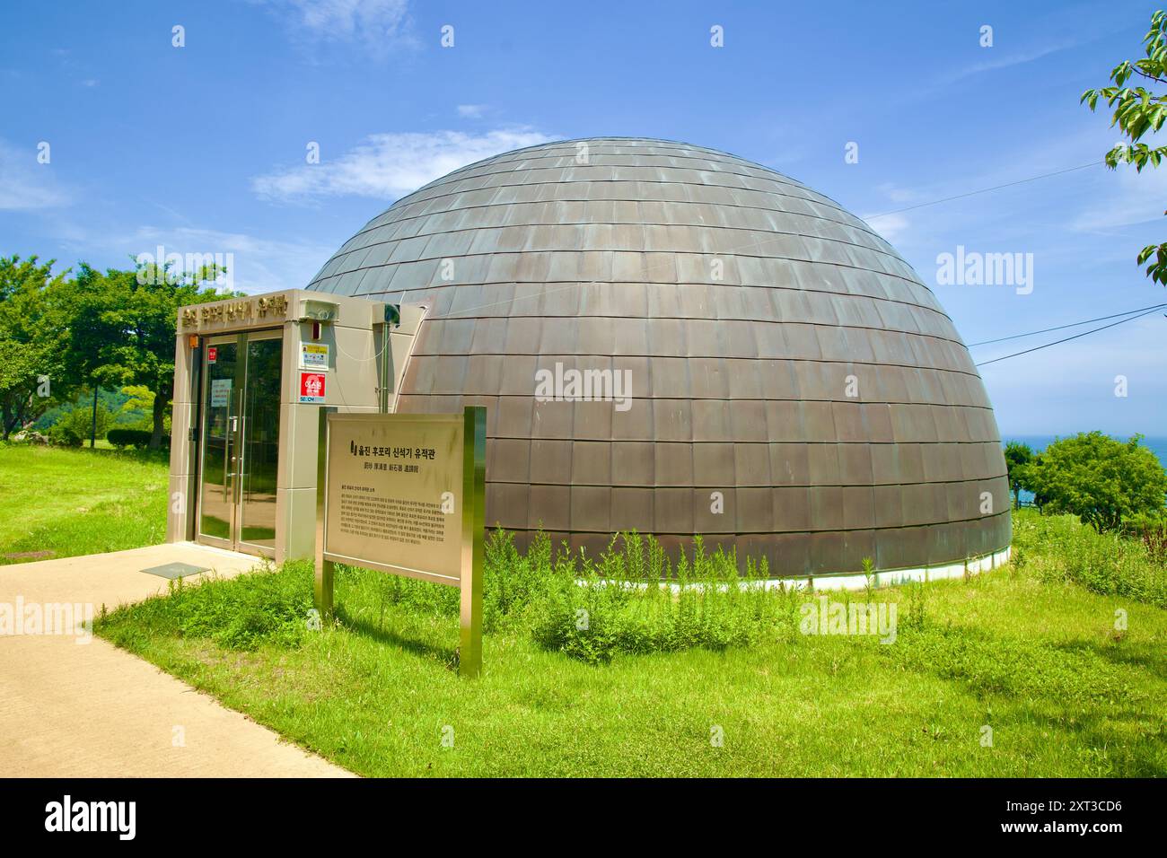Uljin County, South Korea - July 27th, 2024: The Neolithic Museum at ...