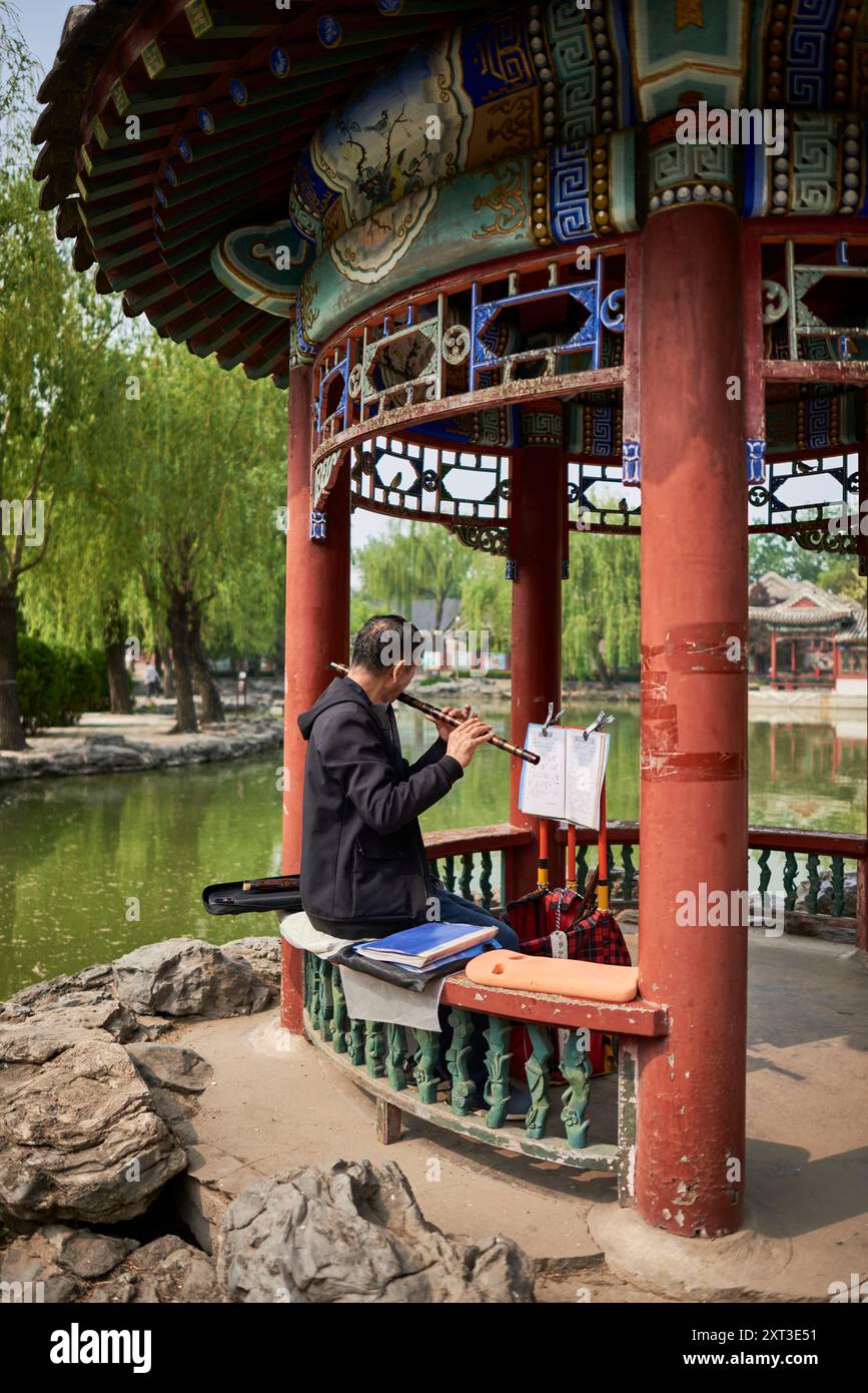 Beijing citizen hi-res stock photography and images - Alamy
