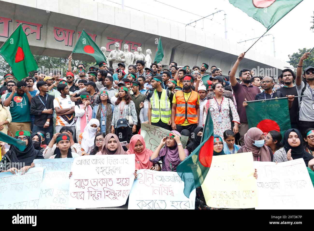Dhaka, Bangladesh - August 013, 2024: Sheikh Hasina was demanded to be hanged for killing ...