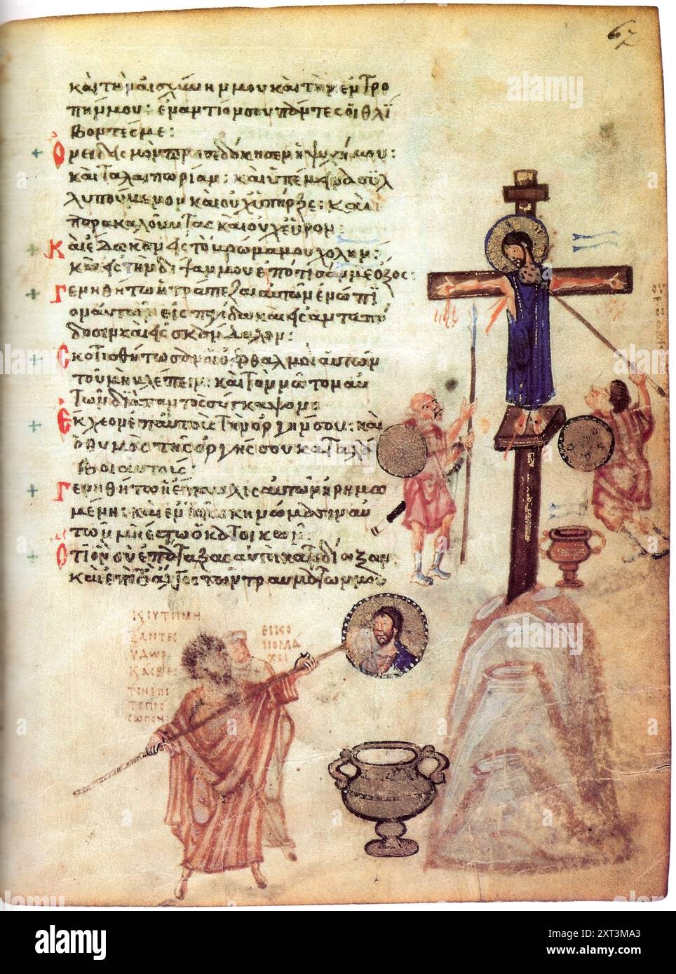 The Chludov Psalter. John VII, iconoclast Patriarch of Constantinople ...