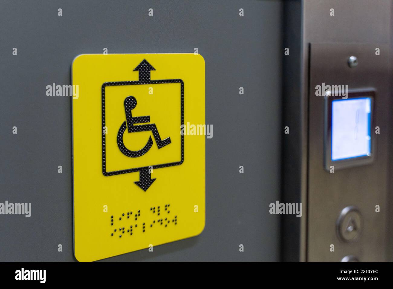 Modern elevator control panel with disabled access and emergency call ...