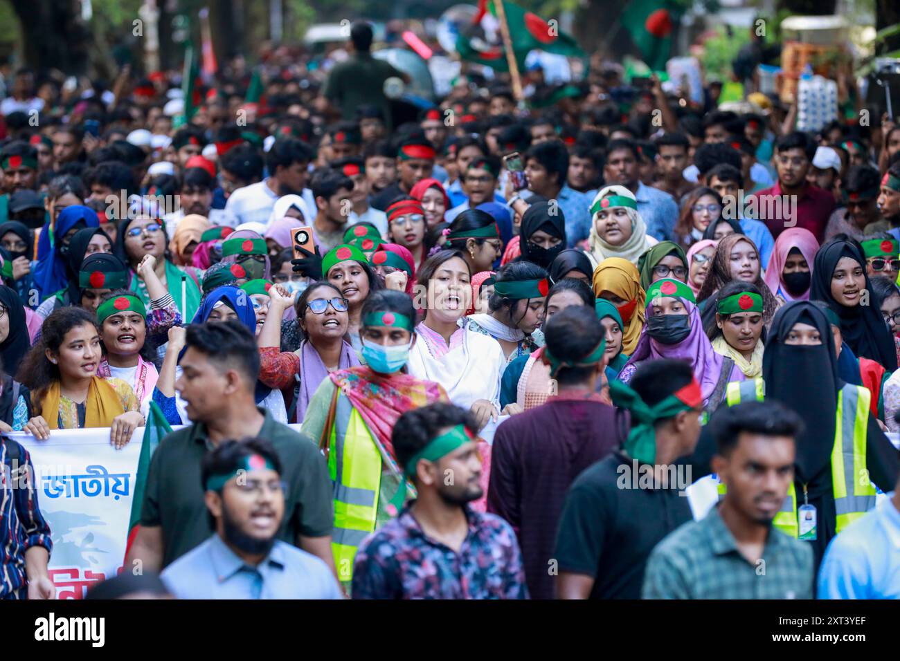 Dhaka, Bangladesh. 13th Aug, 2024. Activists of Students against ...