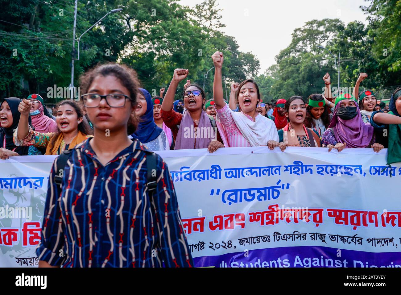 Dhaka, Bangladesh. 13th Aug, 2024. Activists of Students against ...