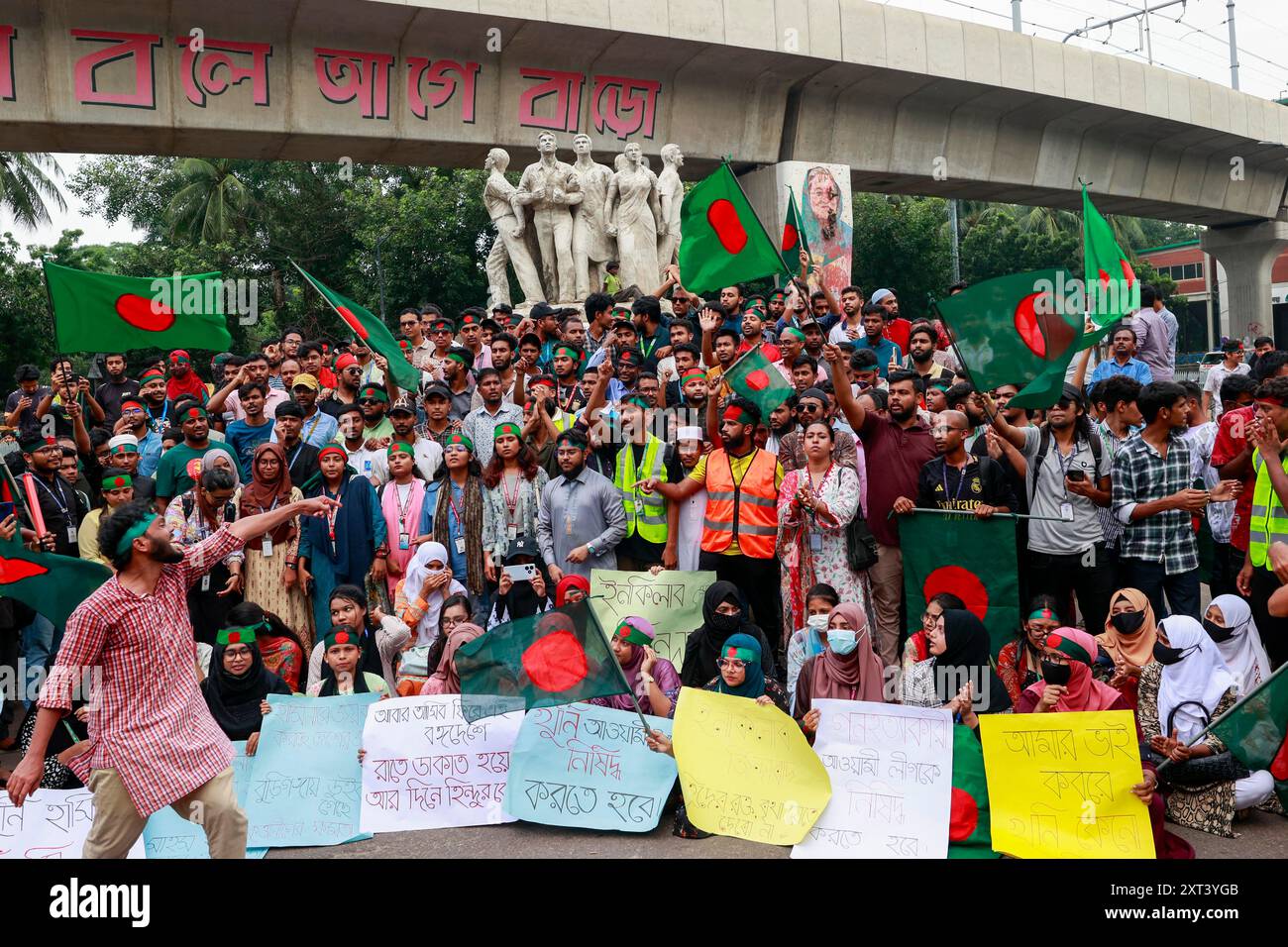 Activists of Students against Discrimination movement protest as part ...