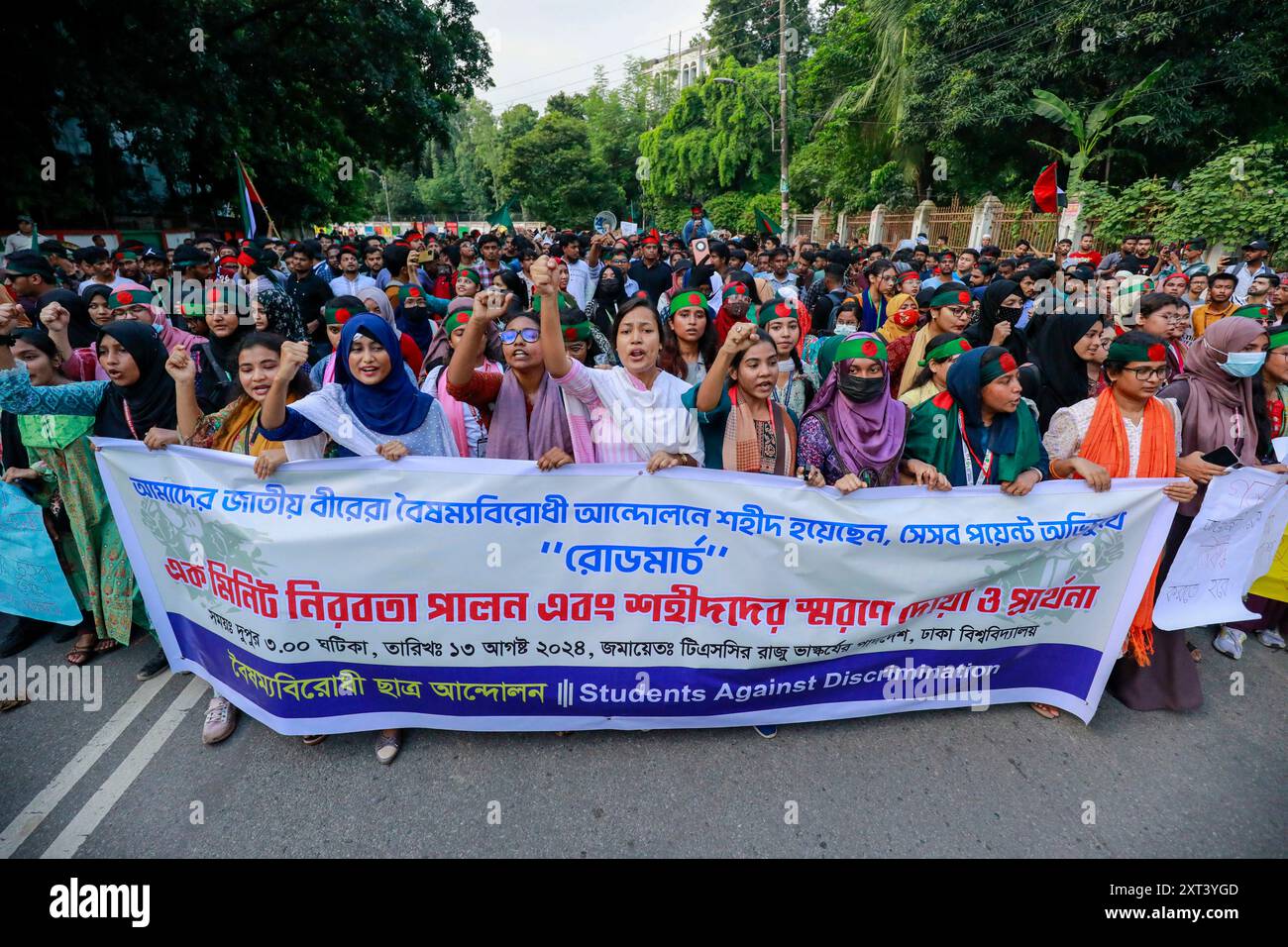 Activists of Students against Discrimination movement protest as part ...