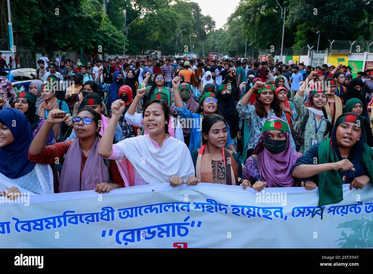Activists of Students against Discrimination movement protest as part ...