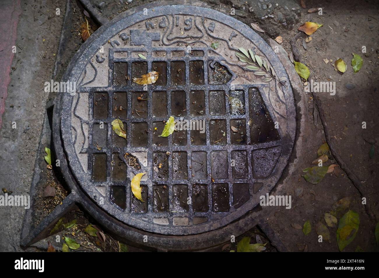 INDIA, Chandigarh, the master plan of the city divided in sectors was ...