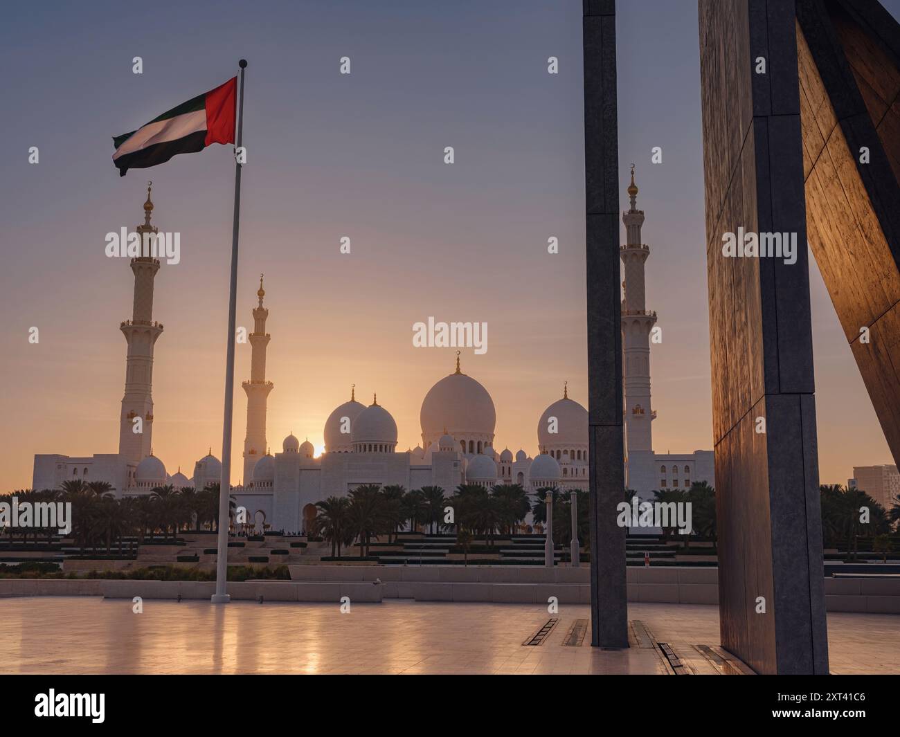 Abu Dhabi, UAE - January 14 2024: Evening view from Wahat Al Karama or ...
