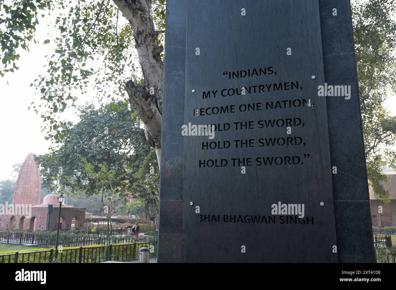 INDIA, Punjab, Amritsar, memorial and museum for Jallianwala Bagh ...