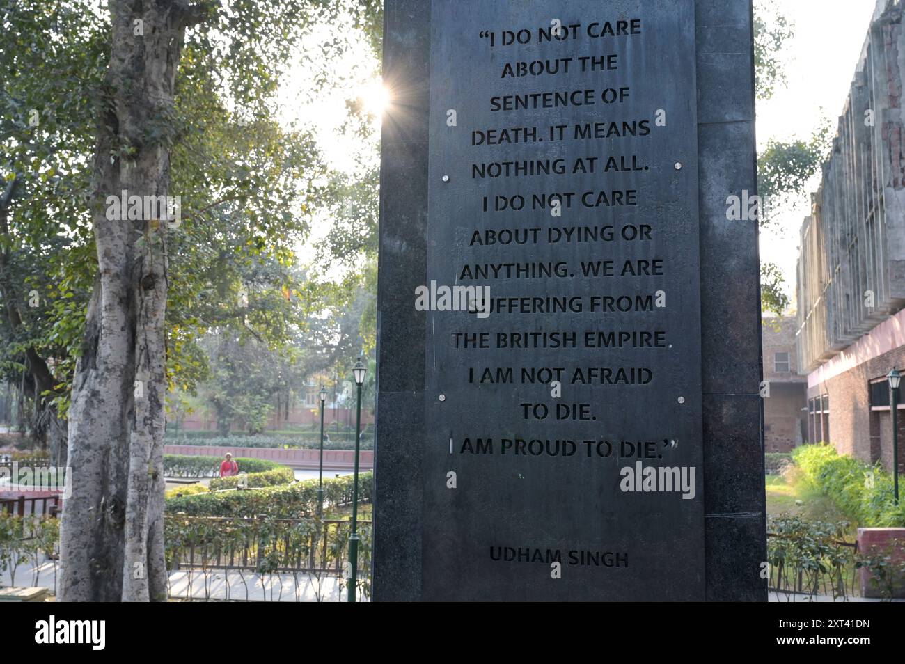 INDIA, Punjab, Amritsar, memorial and museum for Jallianwala Bagh ...