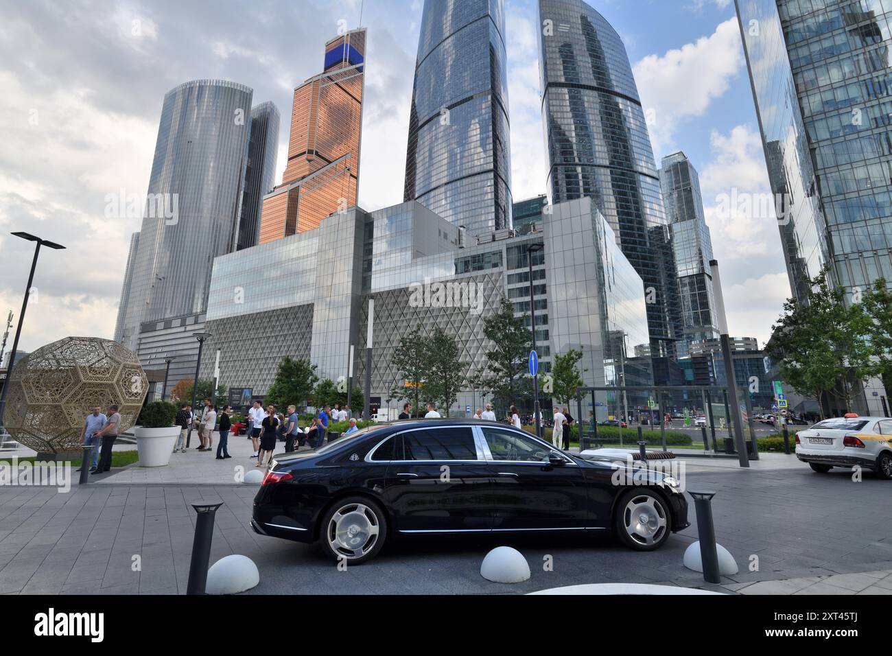 Moscow, Russia - 15 July. 2024. International Business Center Moscow ...
