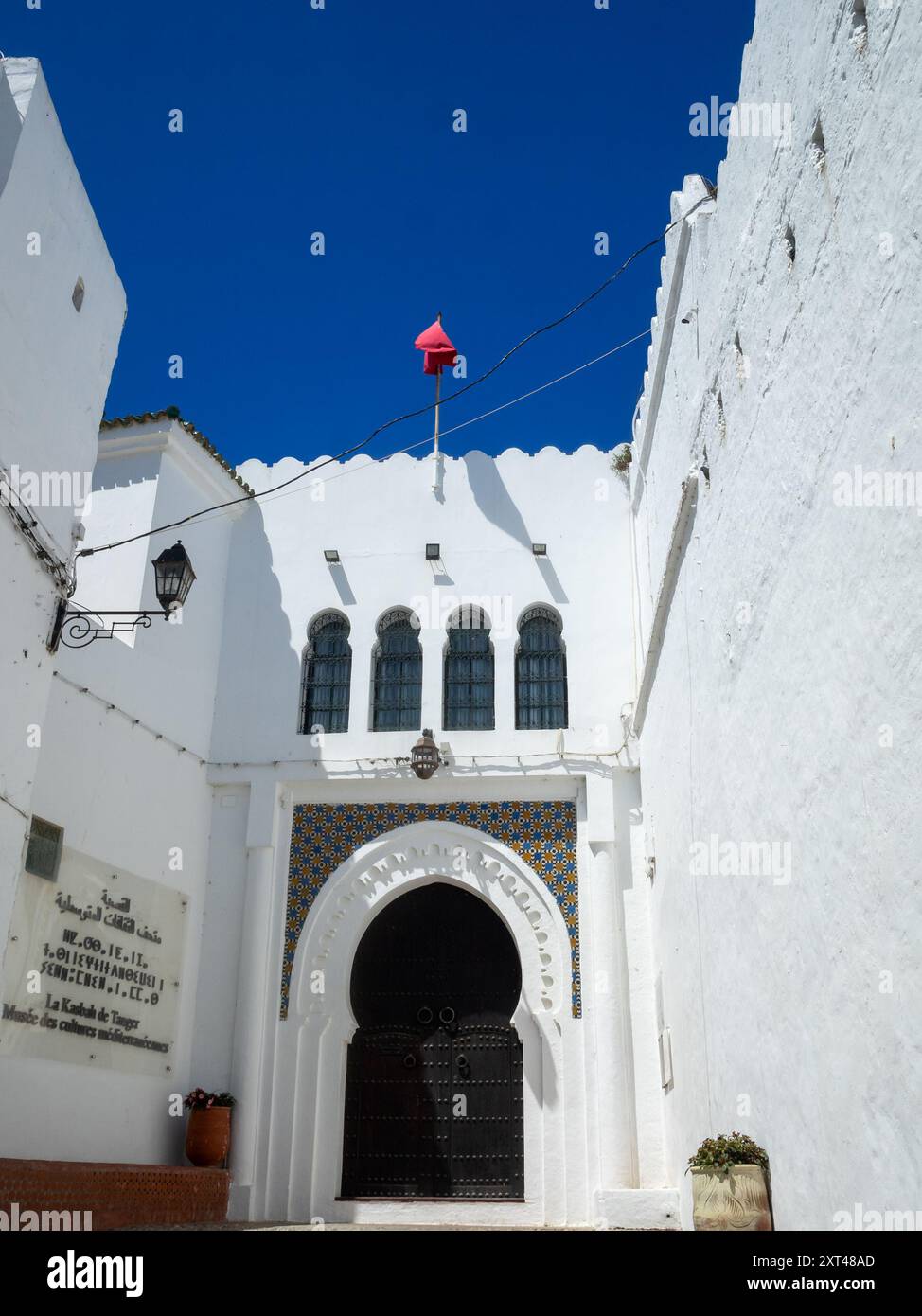 The kasbah museum tangier hi-res stock photography and images - Alamy
