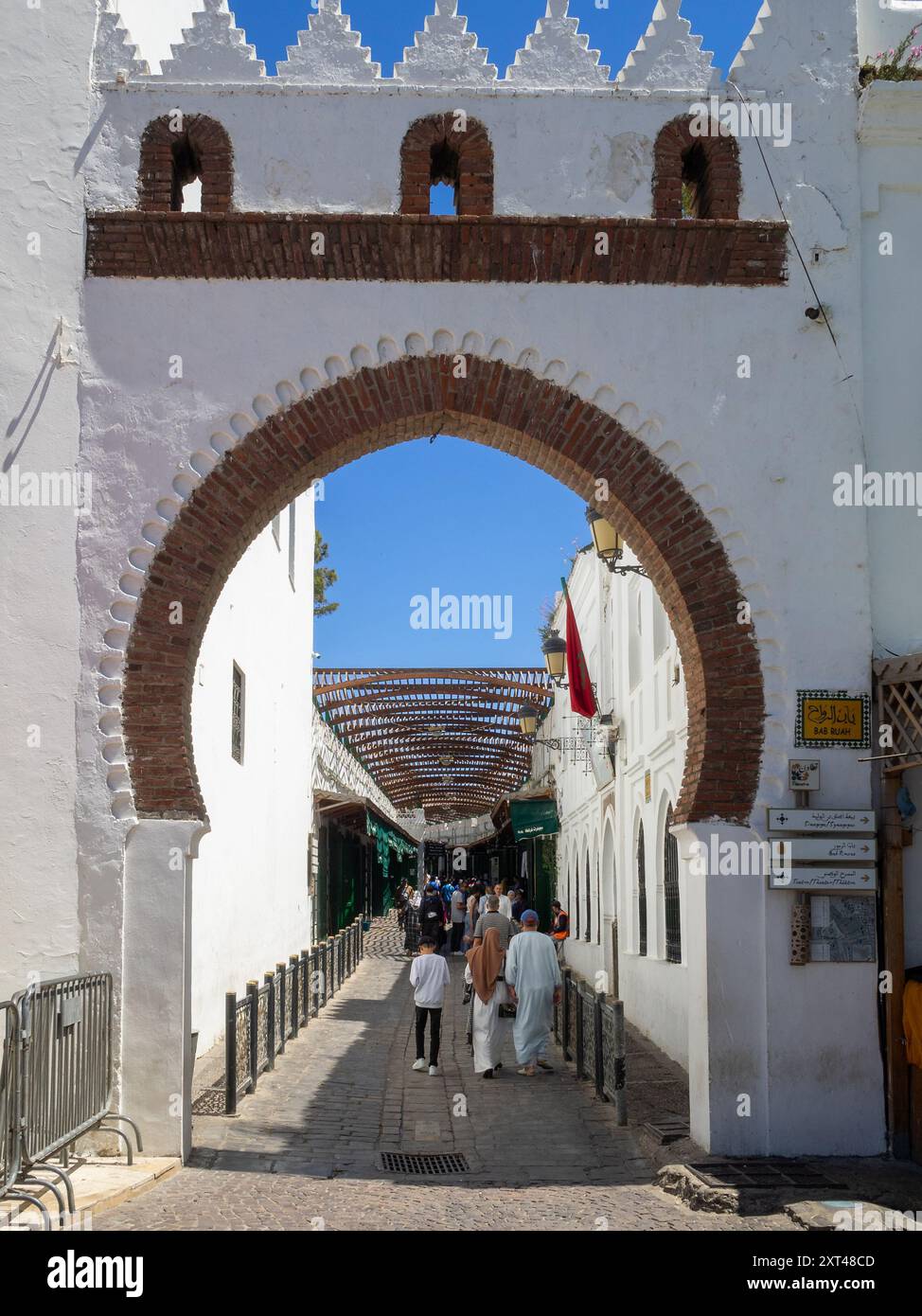 Ruah hi-res stock photography and images - Alamy