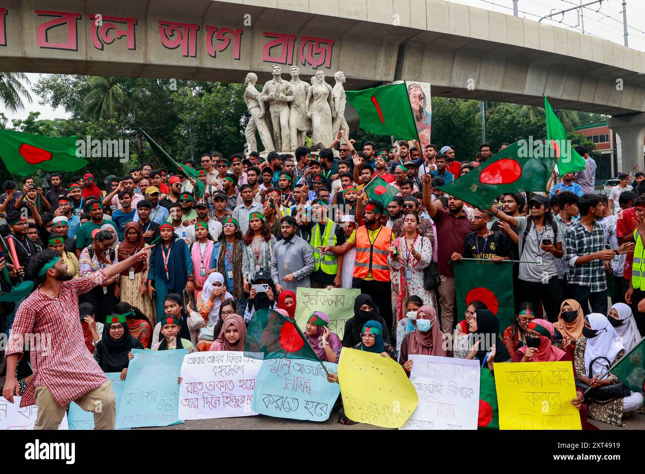 Dhaka, Bangladesh. 13th Aug, 2024. Activists of Students against ...