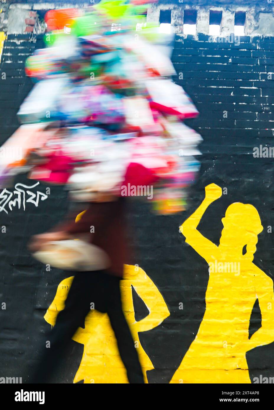 Protest by art , Image captured on August 10, 2024 Stock Photo - Alamy