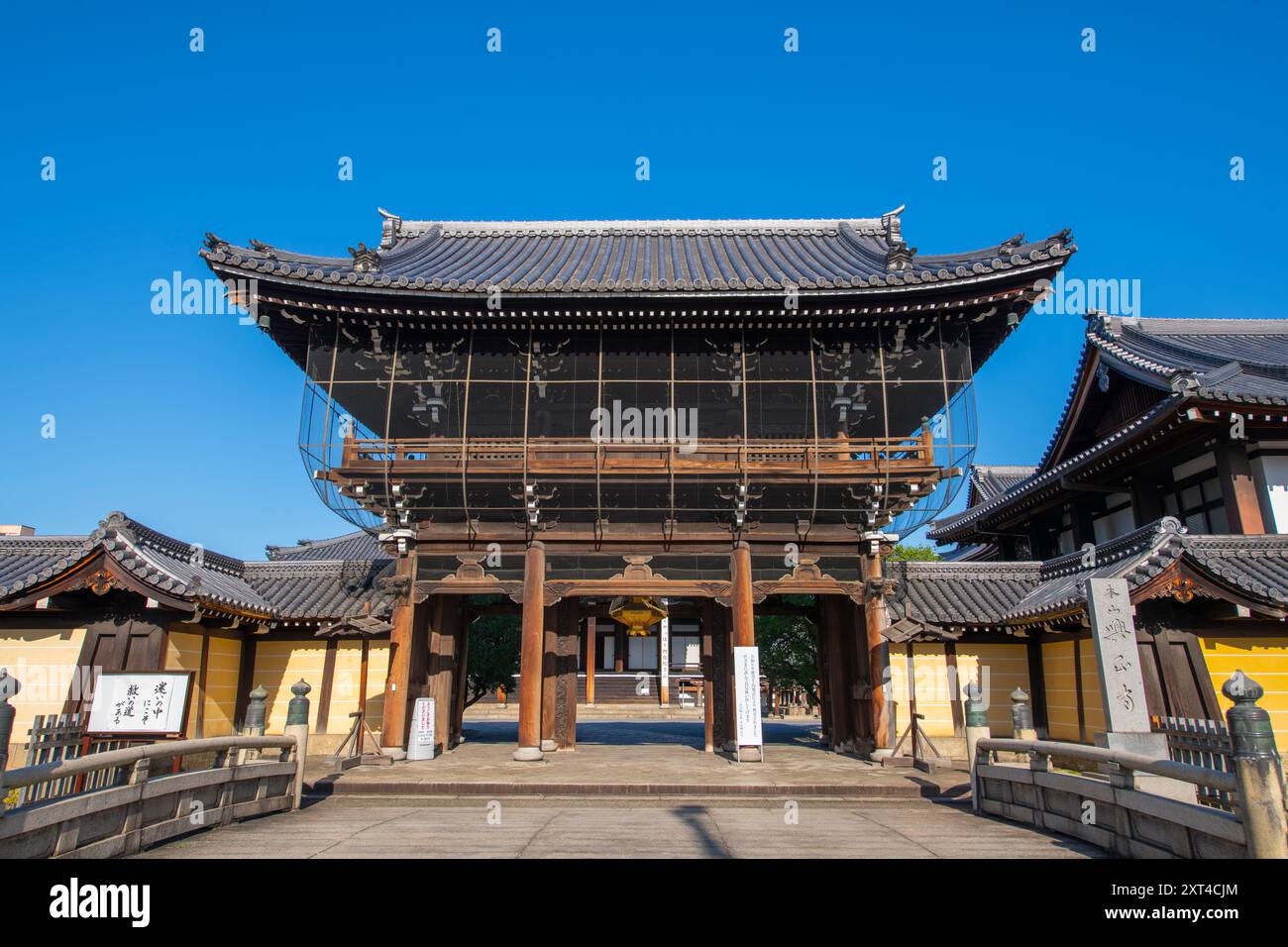 Sanmon Gate of Kosho Ji Temple. Kosho Ji is a Jodo Shinshu Buddhist ...