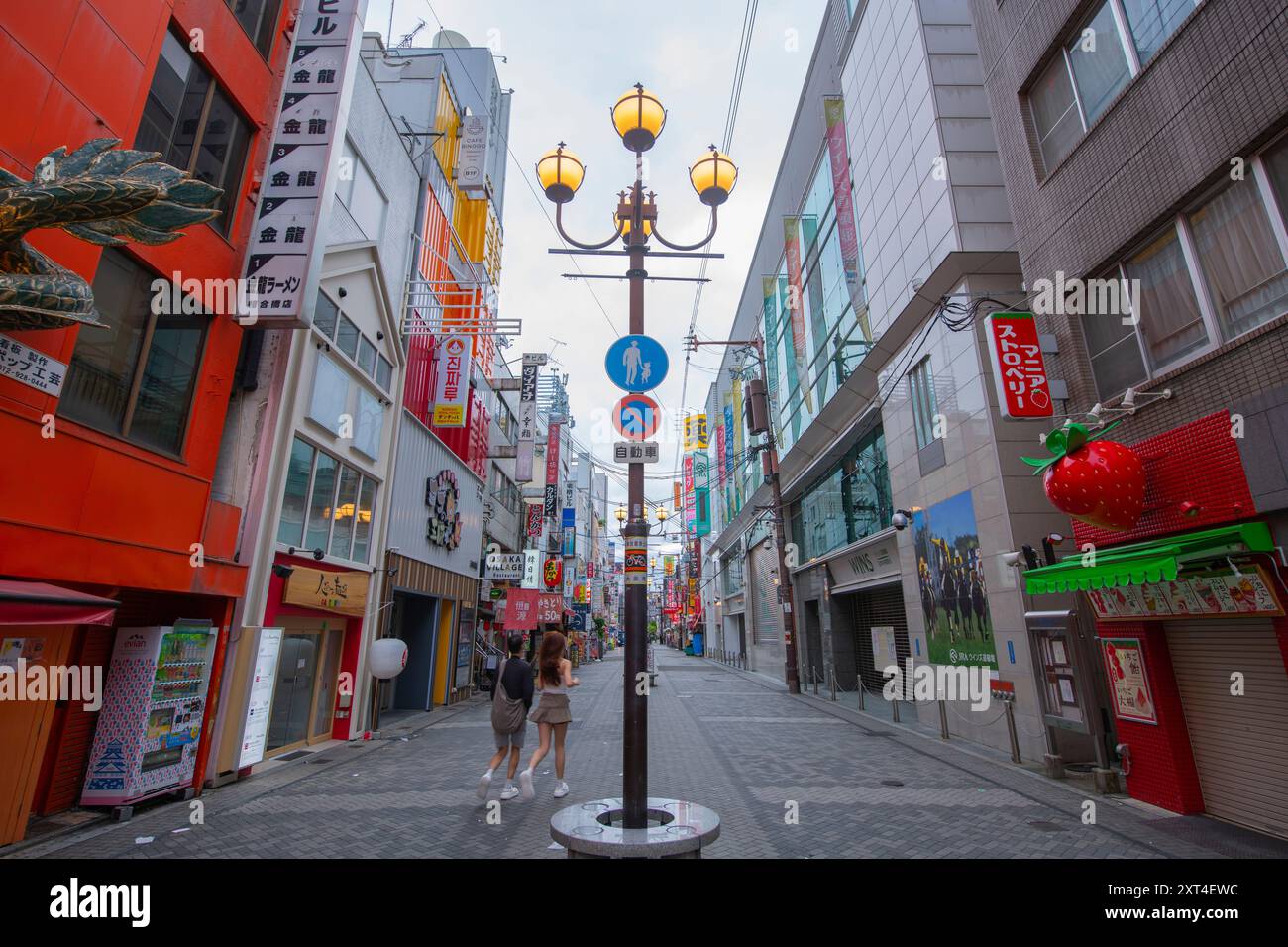 Modern commercial shops and restaurant on Dotonbori Street in Namba ...