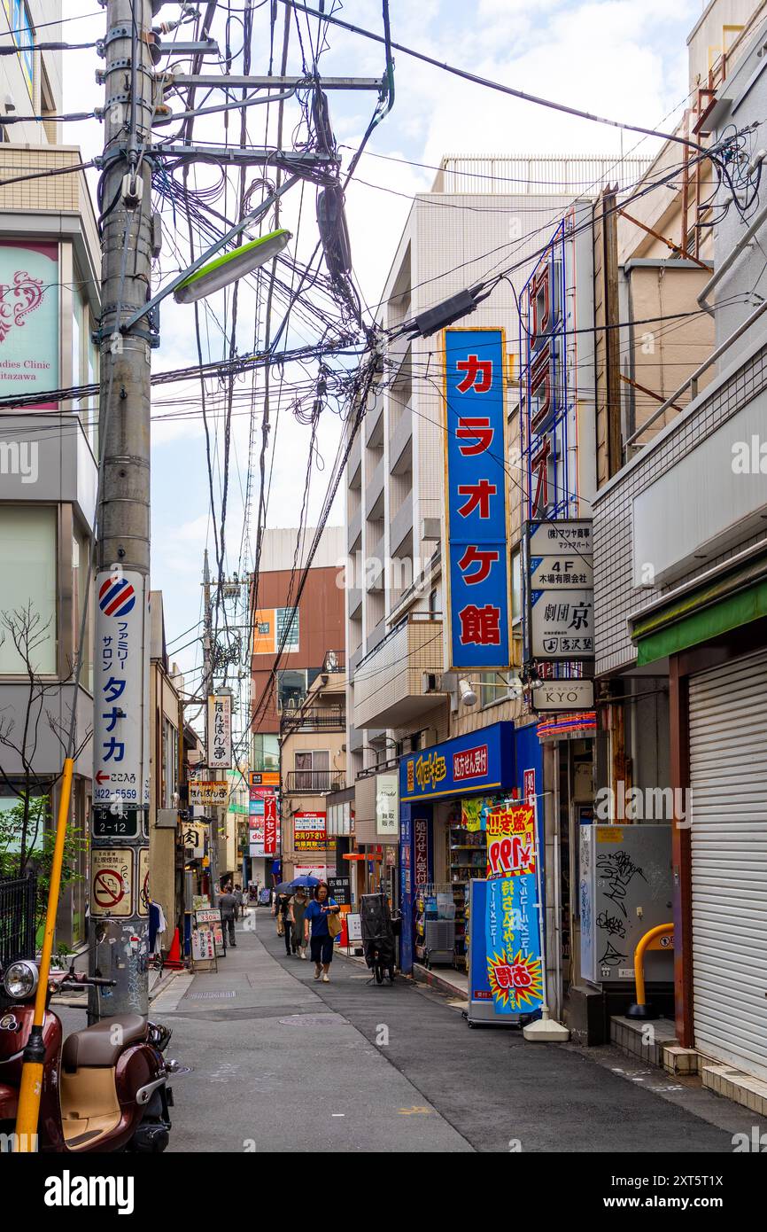 A street of picturesque Shimokitazawa district, in Setagawa ward, with ...