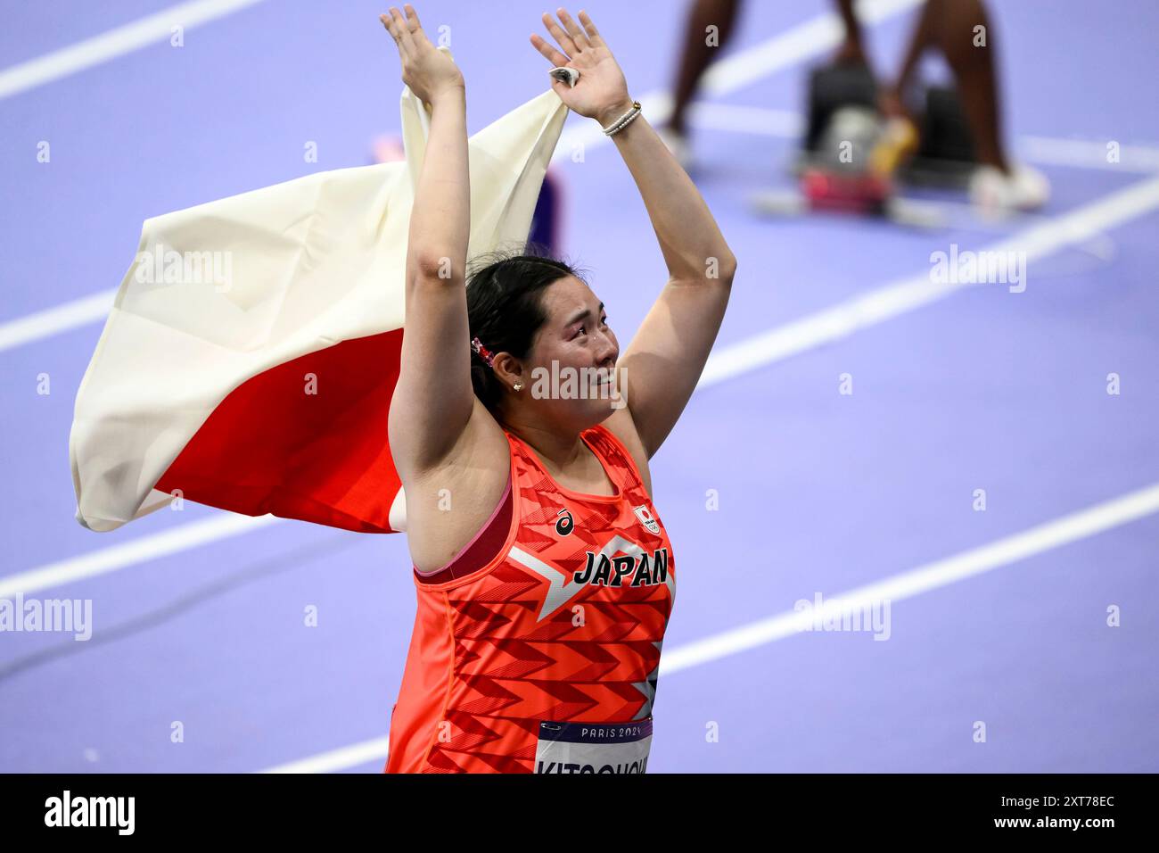 Haruka kitaguchi 2024 hi-res stock photography and images - Alamy