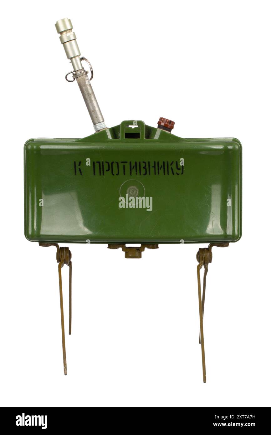MON-50 soviet copy of American M18 Claymore anti-personnel mine with ...