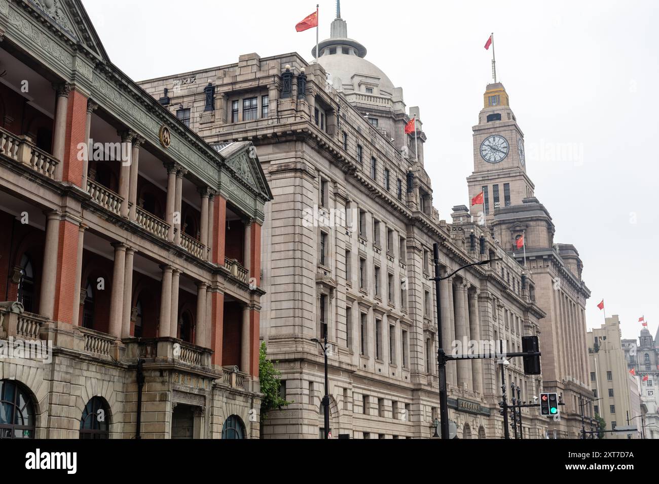 Former HSBC Building (Municipal Government Building), neo-classical ...