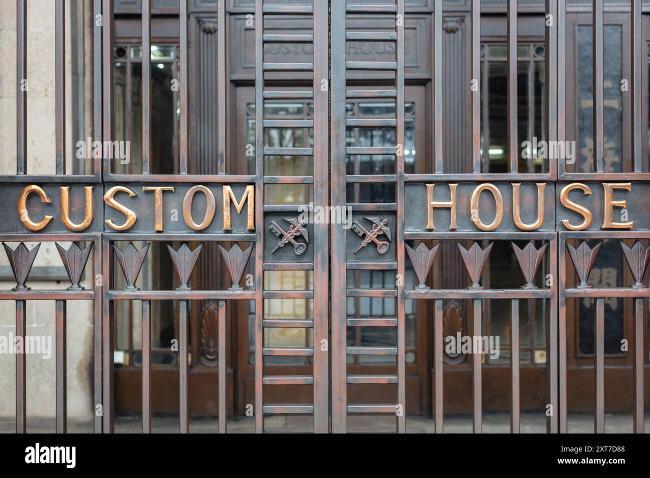 The Custom House gate details, the Bund, Shanghai, China Stock Photo ...