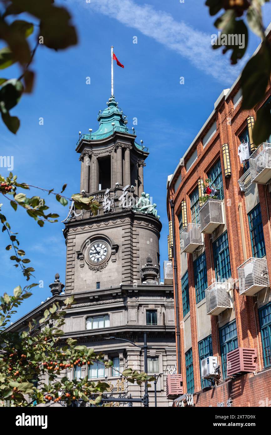 Shanghai postal building hi-res stock photography and images - Alamy