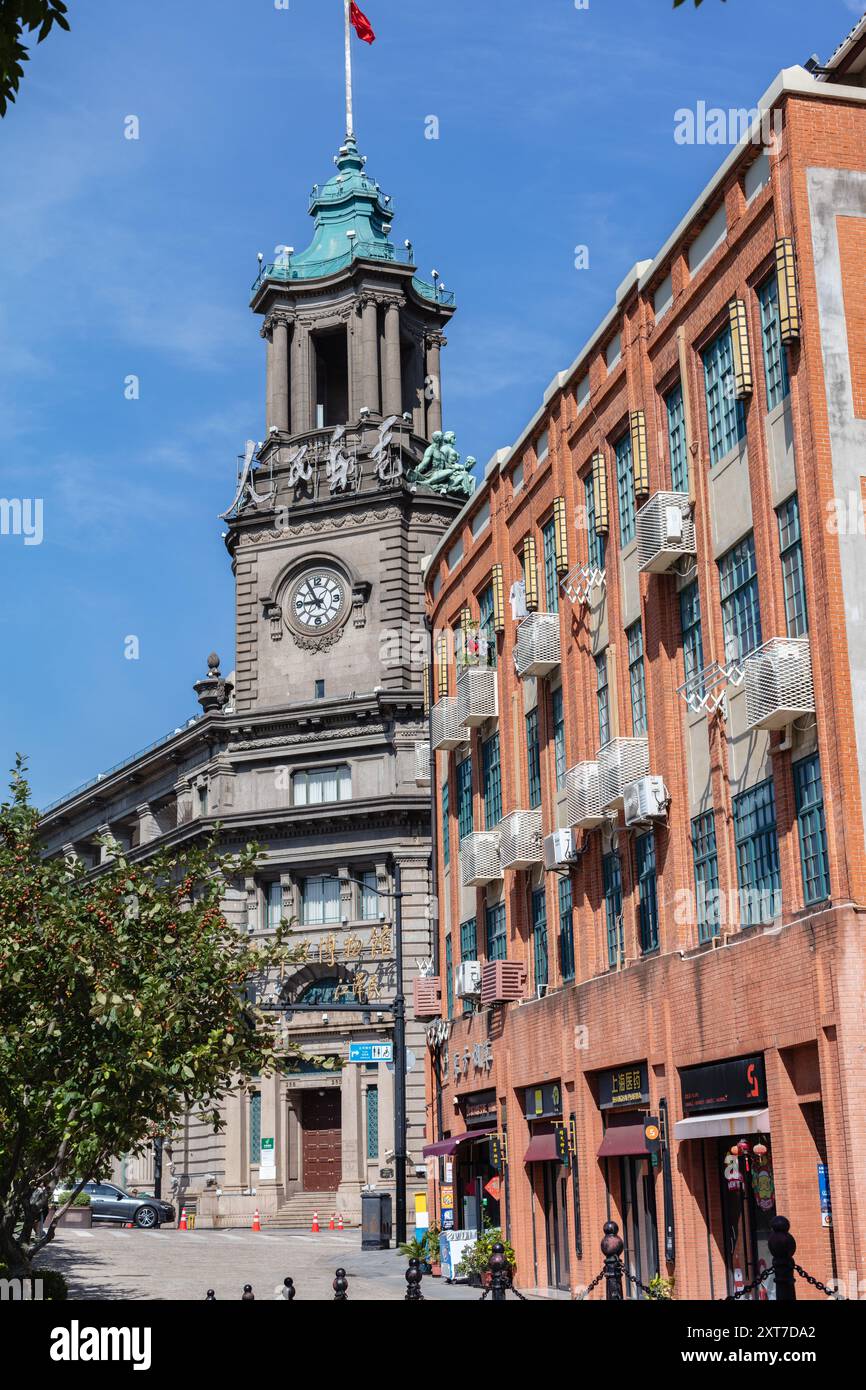The General Post Office Building, Shanghai, China Stock Photo - Alamy